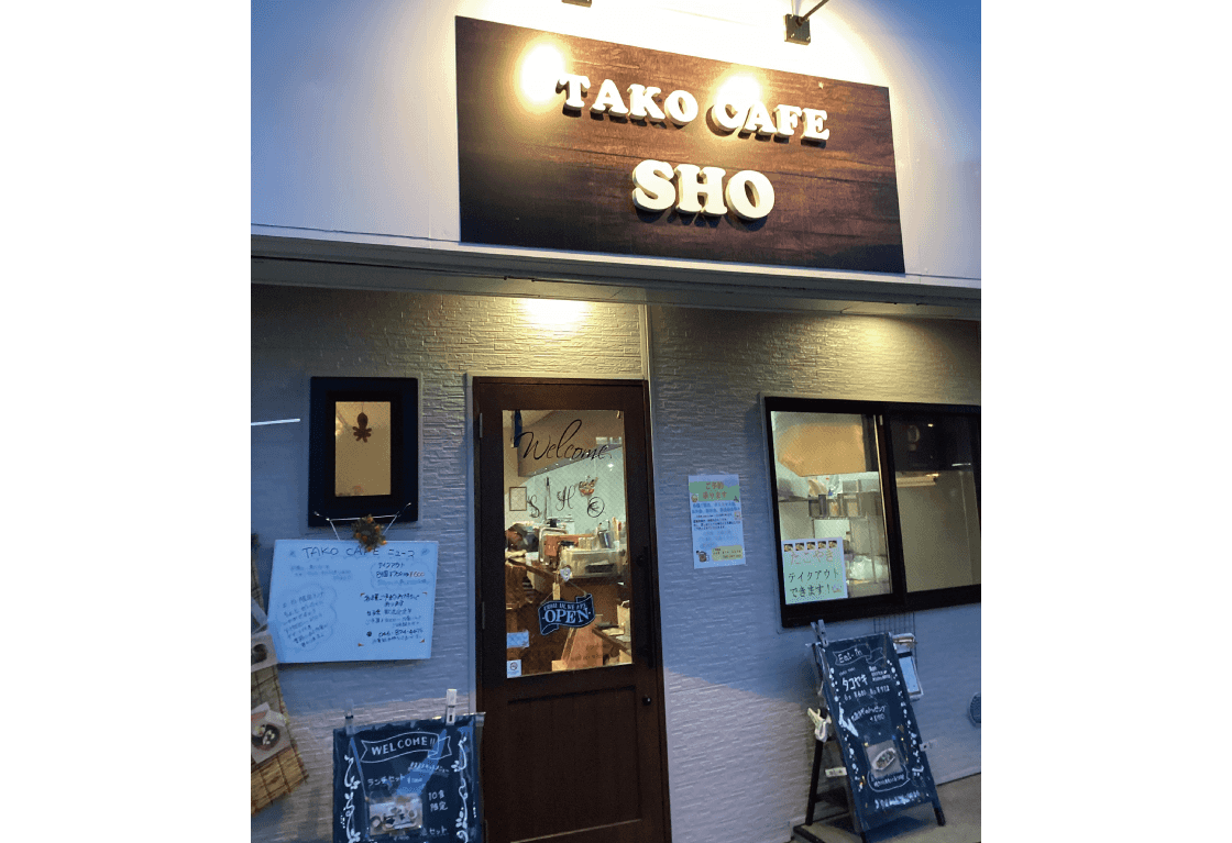 横須賀 SAKE FESTIBAR 参加店舗一覧 | 横須賀 SAKE FESTIBAR | 横須賀市観光情報